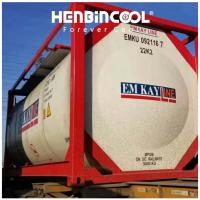 China 95%-99.5% Cyclopentane Refrigerant C5h10 Cyclopentane Blowing Agent for sale