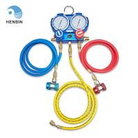 China R134A Gauge Set Refrigeration Manifold Gauge For Air Conditioner for sale