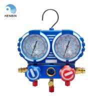 China R134A Gauge Set Refrigeration Manifold Gauge For Air Conditioner for sale