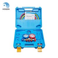 China R12 R502 Refrigeration Manifold Gauge For Food Packing Machine for sale