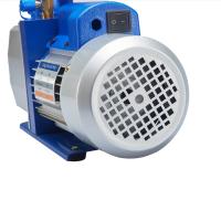 China Medical Treatment Refrigeration Vacuum Pump 2RS-1 Dual Stage Vacuum Pump for sale