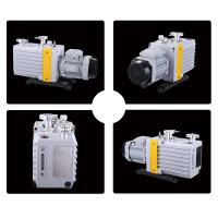 China Xz Series Dry Screw Vacuum Pump 4CFM 6CFM AC Refrigerant Vacuum Pump for sale