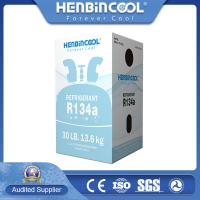 China Factory Supply Disposable Cylinders 99.95% Purity R134A Refrigerant Gas 13.6(30LB)KG/13.6L  22.7KG(50LB)/22.7L for sale
