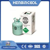 China Disposable Cylinder R134A Refrigerant Gas with Steel Handle 13.6(30LB)KG/13.6L 22.7KG(50LB)/22.7L for sale