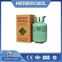 China 30 Lb/50lb Refrigerant Gas R134A 99.95% Purity Made in China 13.6(30LB)KG/13.6L  22.7KG(50LB)/22.7L for sale