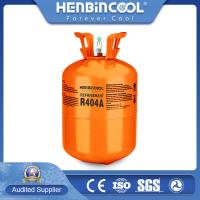 China R502 Replacement R404A Refrigerant Gas 10.9 Kg Automotive Ac Refrigerant for sale
