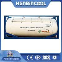 China ISO Tank Bulk R404A Refrigerant Gas 404a Refrigerant Disposable Cylinders for sale