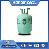 China Recycle Cylinder R134A Refrigerant Gas with CE for sale