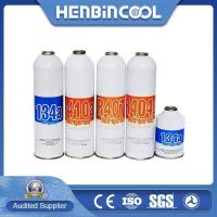 China 13.6kg R134A Refrigerant 30 Lb Disposable Cylinder HFC Refrigerant for sale