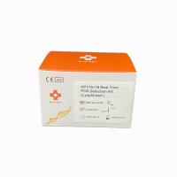 China Multiplex Hpv Genotype 16 18 Real Time Fluorescent PCR Detection Kit Lyophilized for sale