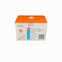 China Shrimp Hemocyte Iridescent Virus Aquaculture Test Kit SHIV PCR Detection Kit for sale