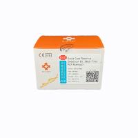 China Grass Carp Reovirus Virus Taq Kit GCRVI QPCR Fluorescence Detection ISO 13485 for sale