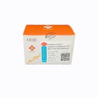China Diagnostic Multiplex Test Pcr Siniperca Chuatsi Rhabdovirus Nucleic Acid Test Kit for sale