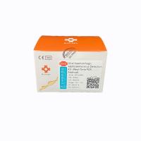 China VHSV Aquaculture Test Kit Viral Hemorrhagic Septicemia Virus PCR Test for sale