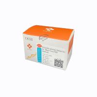 China PCR Aquaculture Test Kit Nocardia Seriolae Nucleic Acid Detection Kit Real Time for sale