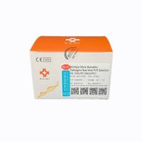 China FHV Multiplex Feline Cat Test Kit Stomatitis Real Time PCR Detection Kit FCV FeLV for sale