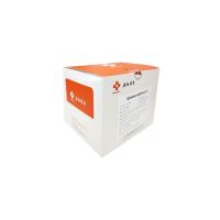 China Shrimp Antigen Test Kit Colloidal Gold Quinolones Rapid Test Kit For Fish for sale