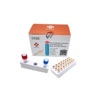 China Epidemic Diarrhea Virus Porcine Test Kit ISO 13485 PCR Rapid Detection Kits for sale