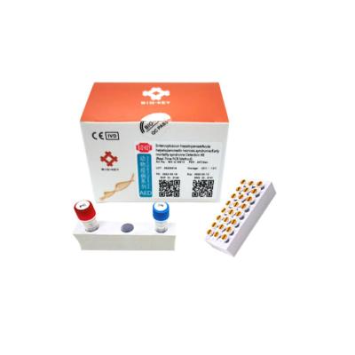 China Shrimp Enterocytozoon Hepatopenaei Acute Hepatopancreatic Necrosis PCR Diagnostic kit for sale