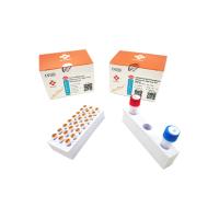 China Real Time Leptospirosis Rapid Test Kit Taqman Probe Toxoplasma Test Kit for sale
