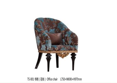 China Royal Armchair Designer Armchair Vintage Armchair Fabric Armchair Waiting Rooms Chai TS001 for sale