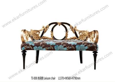 China 2 Seater leisure chair antique wooden leisure chair TI-008 for sale