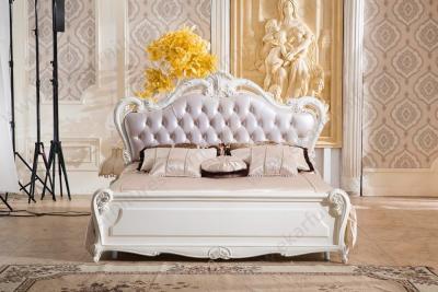 China New Design King Bed Frame Bed Set Furniture 9010 for sale
