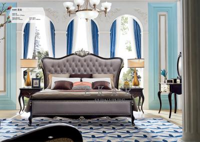 China King Size Bedroom Furniture Leather Upholstered Wooden Bed for sale