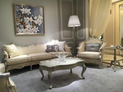 China 1 2 3 Seat Leisure Chair Living Room Furniture Wooden Fabric Carved Sofa Set for sale