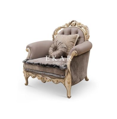 China Luxury New Model 1 2 3 European Design Royal Leather Sofa Set for sale