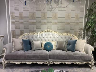 China Luxury New Model 1 2 3 European Design Royal Leather Sofa Set for sale
