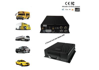 China High Definition Hard Disk 4CH Realtime Car Mobile DVR for sale