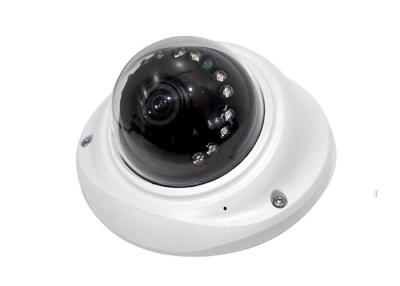 China High Definition IP65 Vehicle Security Camera for sale