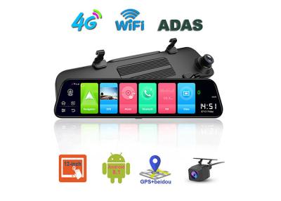 China ADAS RAM2GB ROM32GB 4G LTE Dash Camera for sale