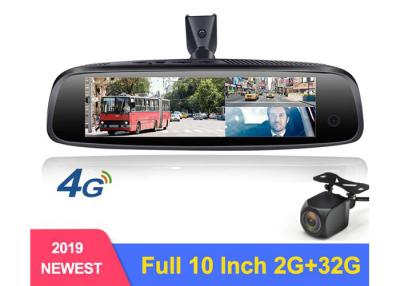 China 1280x400 IPS touch screen 3 Cameras Android 5.1 4G Car DVR for sale