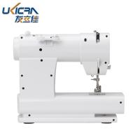 China 214X134X253MM Flat-Bed Butterfly Overlock Household Sewing Machine Perfect for Home for sale