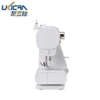 China 214X134X253MM Flat-Bed Butterfly Overlock Household Sewing Machine Perfect for Home for sale