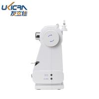 China 214X134X253MM Flat-Bed Butterfly Overlock Household Sewing Machine Perfect for Home for sale