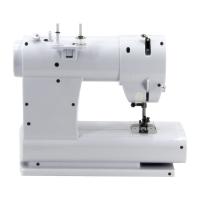 China Adjustable Stitch Length Singer Sewing Machine for Garment Shirt in 21.4*13.4*25.3cm for sale