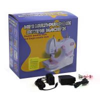 China Top Selling Rustic Sewing Machine Battery Powered with Online Support After Service for sale