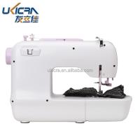 China UFR-787 Household Computer Sewing Machine with Lock Stitch Formation and 36W Power for sale