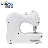 China Mini Household Sewing Machine UFR-601 with 0-5mm Stitch Length in White and Pink Color for sale