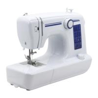 China Effortlessly Stitch and Embroider with Our Most Wanted Household Easy Stitch Machine for sale