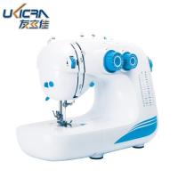 China Straight Sewing Machine for Cloths Beautiful Stitches Overall Dimensions 39.5*17.2*27.2cm for sale