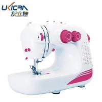 China Straight Sewing Machine for Cloths Beautiful Stitches Overall Dimensions 39.5*17.2*27.2cm for sale