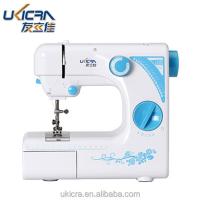 China Multi-Function Household Sewing Machine with 2.2kg Weight Motor Drive and 19 Stitches for sale