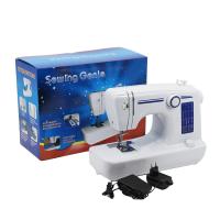 China As Requested Ali Baba Retail Online Shopping Home Used Industrial Sewing Machine for Insole for sale