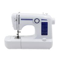 China As Requested Ali Baba Retail Online Shopping Home Used Industrial Sewing Machine for Insole for sale