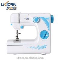 China Mini 19 Stitch Patterns Sewing Machines with Overall Dimensions 300*134*266mm for sale
