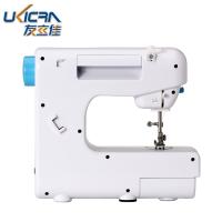 China Mini 19 Stitch Patterns Sewing Machines with Overall Dimensions 300*134*266mm for sale